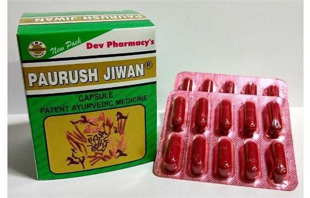 Paurush Jeevan Capsules benefits, side effects, price, dose, how to use ...