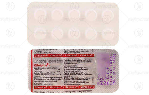 Cilacar benefits, side effects, price, dose, how to use, interactions