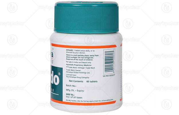 Himalaya Confido Tablets benefits, side effects, price, dose, how to ...