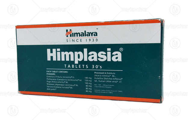 Himalaya Himplasia Tablets benefits, side effects, price, dose, how to ...